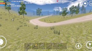 XRecorder_23092024_215449.mp4