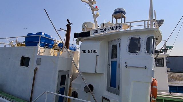 Идем на борт