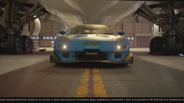 Gran Turismo Sport на консоли PS4 slim