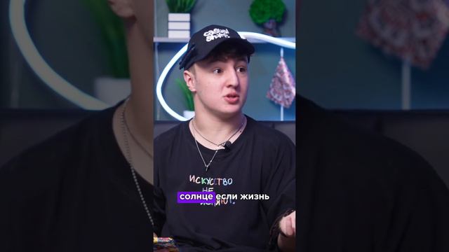 Стихотворение Хетага❤️

#шоуКирыНудель