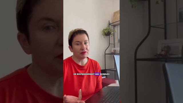 Программа "Безбрачия" в #психоматрица