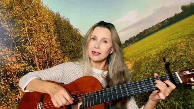 Гордячка. Светлана Копылова