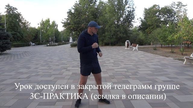 Удар "ломик" вместо классического джеба (превью)