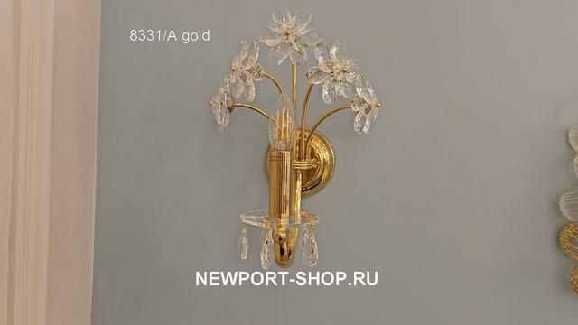 Newport Бра 8331/A ( Newport-shop.ru )