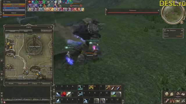 Lineage2 Freya: Рейдовый Босс "Реммель" 35-й уровень