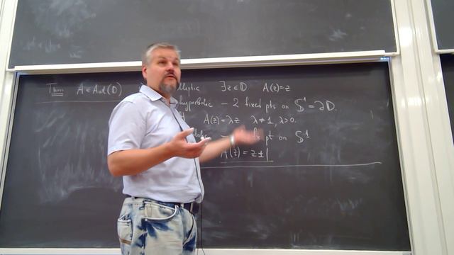 HoloDyn - Lecture 09/25/2024
