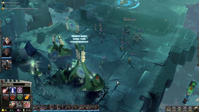 Warhammer 40000 Dawn of War III ПРОХОЖДЕНИЕ 9 БЕЗ комментариев