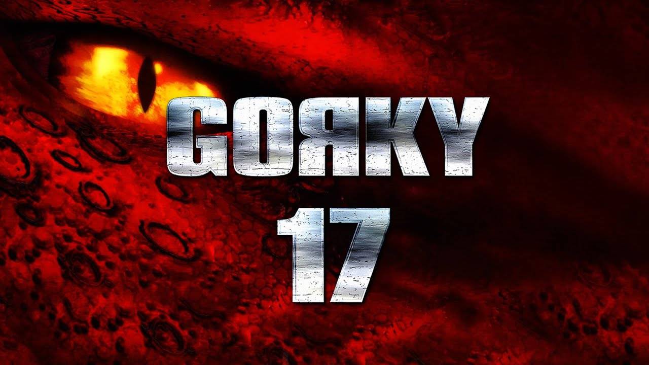 В гостях у Совы. Горький-17. Оружейный мод 2.7. Часть 6. Final