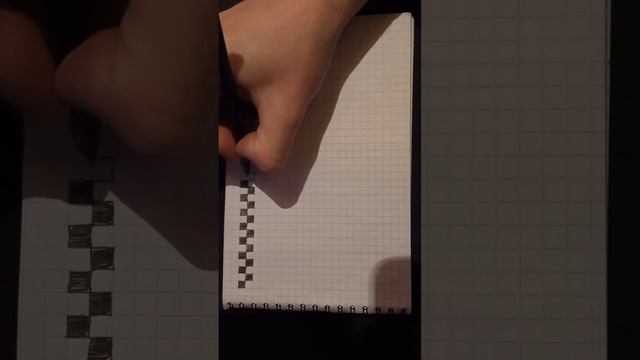 шыснацатая клеточка