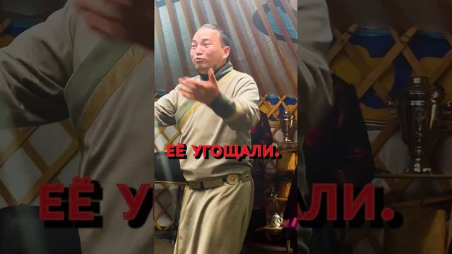 Духи на стороне ольхонских бабушек!