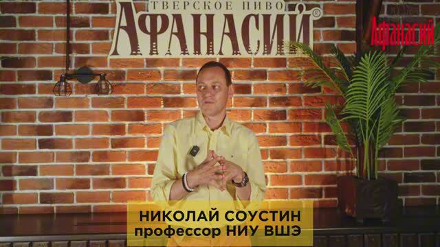 Семинар по маркетингу в Афанасии