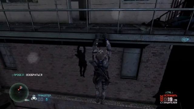 ПРОХОЖДЕНИЕ Tom Clancy's Splinter Cell Blacklist - БРОШЕННЫЙ ЗАВОД