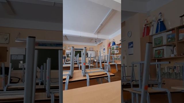 СИИИИ