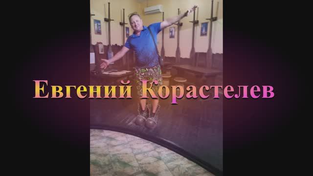 Поездка на море на машине в 2024году ч. 8 Храм-маяк и Мраморная пещера