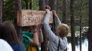 Проект "Добрые дела для других" на программе "Водный поход в Карелии"