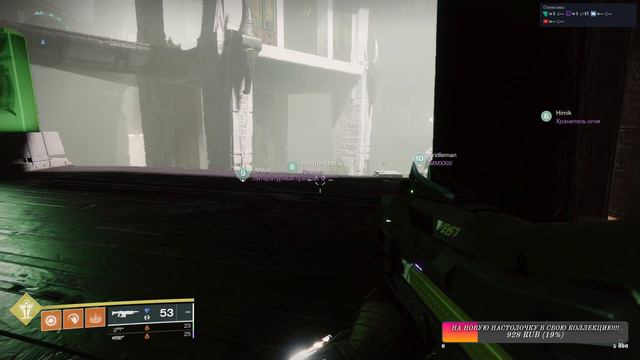 Ты кесаренный?