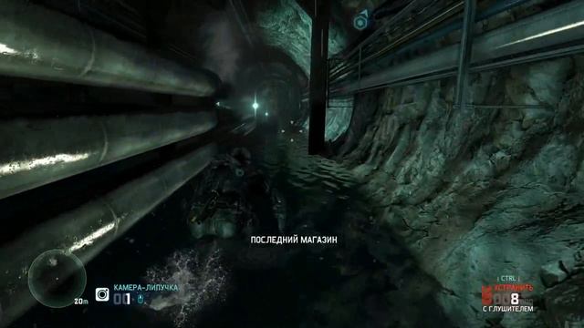 ПРОХОЖДЕНИЕ Tom Clancy's Splinter Cell Blacklist - АМЕРИКАНСКАЯ ЖИЗНЬ
