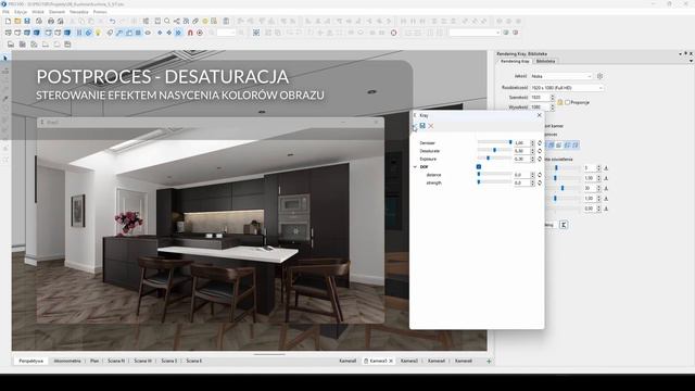 Pro100 v7 - Модуль KRAY и расширенная постобработка