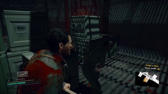 Dead Rising 4 ➤ Прохождение 1 часть