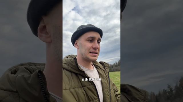 Самооценка и детство. Даниил Трофимов про терапию детской травмы  #психология #дизайнчеловека