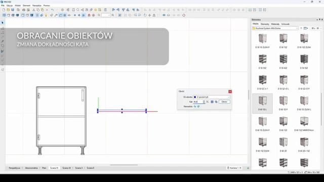 Pro100 v7 - Операции с объектами, Текстурирование