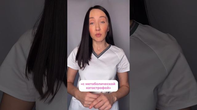Риски докорма смесью в роддоме #shorts #докорм_смесью #роддом