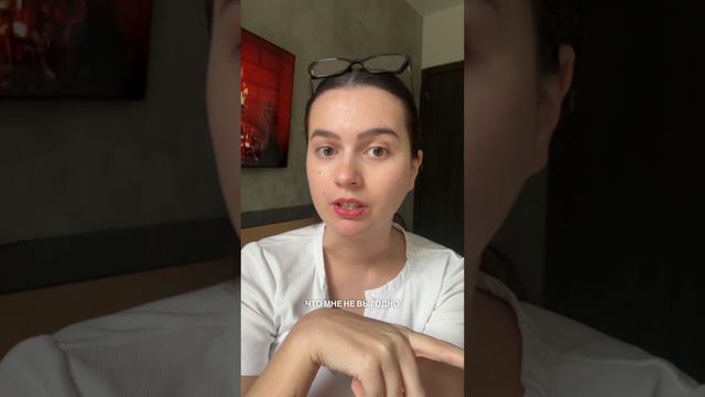 СОМНЕНИЯ МОГУТ РАБОТАТЬ НА ВАС