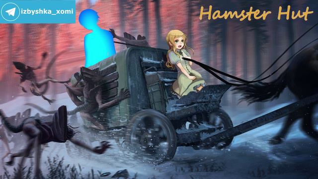 [Я Система #37] ХИНАТА VS ТЬМА! / альтернативный сюжет наруто /живая озвучка / избушка хомяка