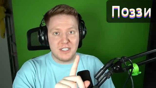 Реакция Ютуберов на Маты Нецензурного Пузырька в Цифровом Цирке 2 Серия _ THE AMAZING DIGI