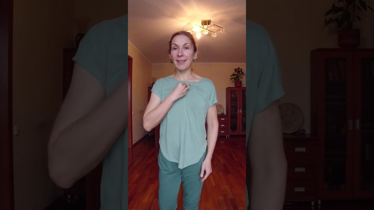 Практика "Дыхательная волна". Как самостоятельно сбалансировать дыхательную и тазовую диафрагмы