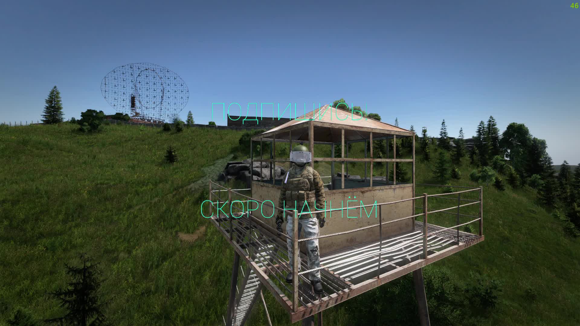 It`s Time-1 |PVE|QUESTS|AUTO EVENTS|MUTANTS|TRADERS|DUNGEONS #17