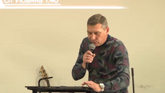 Александр Сорокин - Важные вещи для служителя.