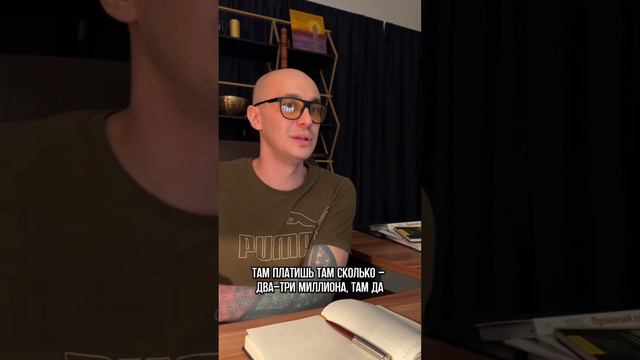 Тело - Лучшая машина бесплатно. Дизайн Человека