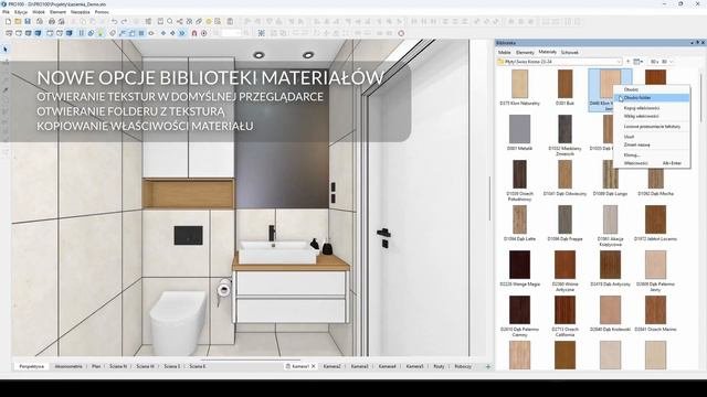 Pro100 v7 - Новые функции интерфейса