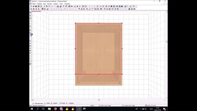 Импорт из BLUM DYNALOG в Астра Конструктор