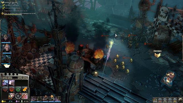 Warhammer 40000 Dawn of War III ПРОХОЖДЕНИЕ 9+ БЕЗ комментариев