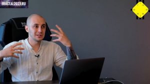 Что такое «ум ложного я»? Почему мы все глубоко невинны? - Дизайн Человека || Даниил Трофимов