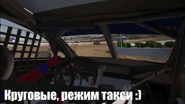 iRacing Rallycross