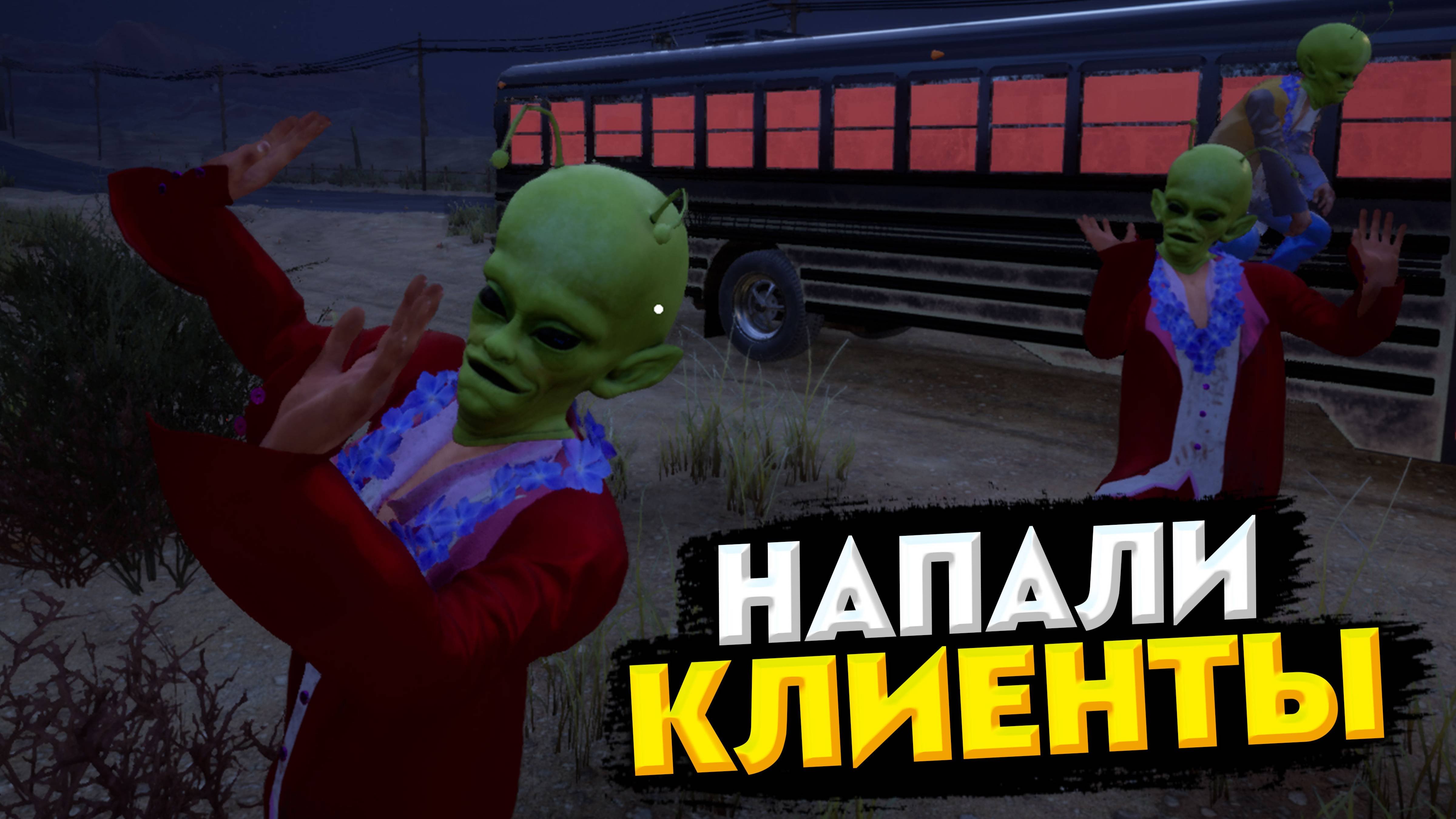 Необычные покупатели в Gas Station Simulator #3