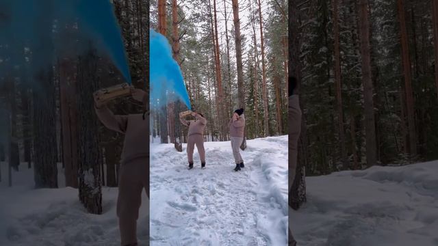 огнетушитель для гендер пати