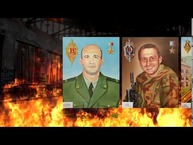 Митинг памяти посвященный трагедии в Беслане 03 09 2020