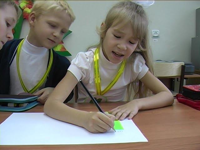 1 Б урок 2011 в школе 15 г. Нижневартовск