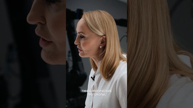 Надежда Вищипанова о расширенных протоколах RF-лифтинга VIVACE