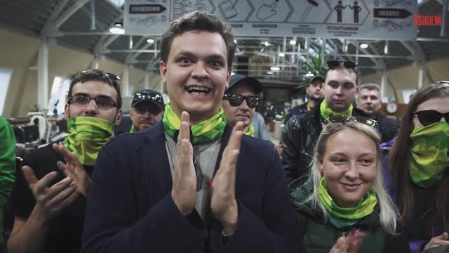 Квест на пивном заводе Афанасий