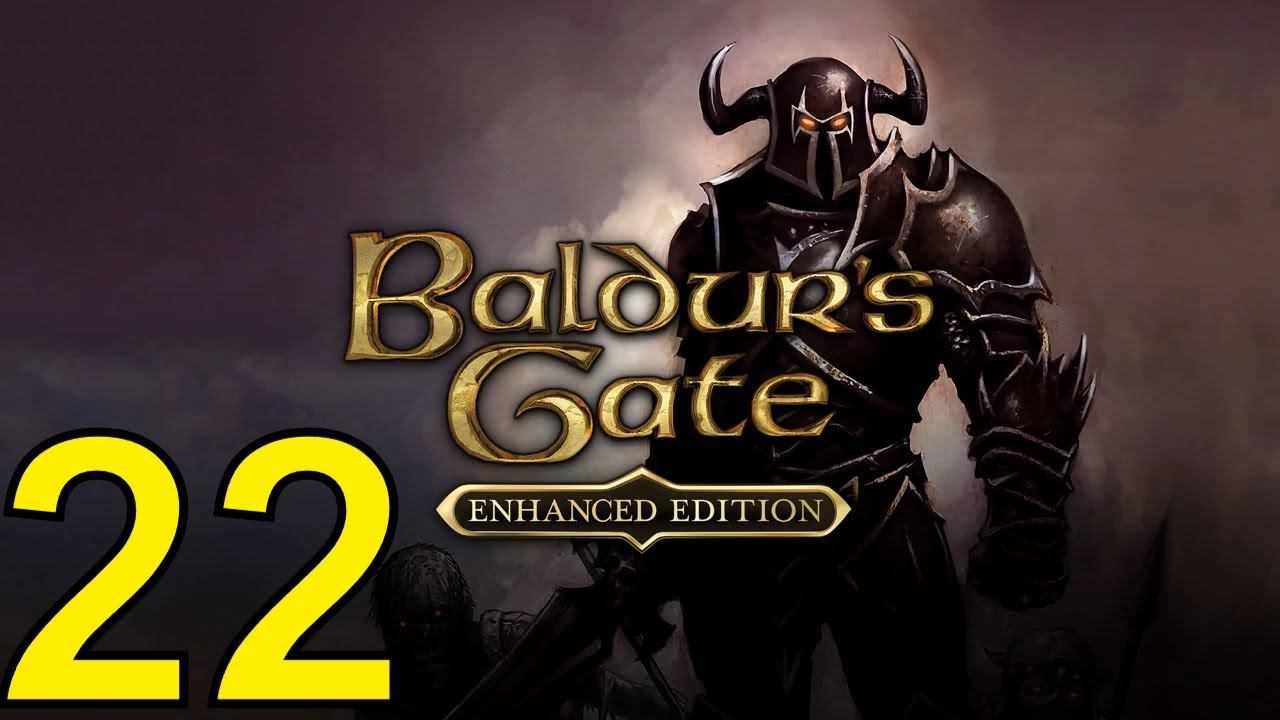 Baldur's Gate 1 (2024) Первое Прохождение ч22 - Подстава от Саревока