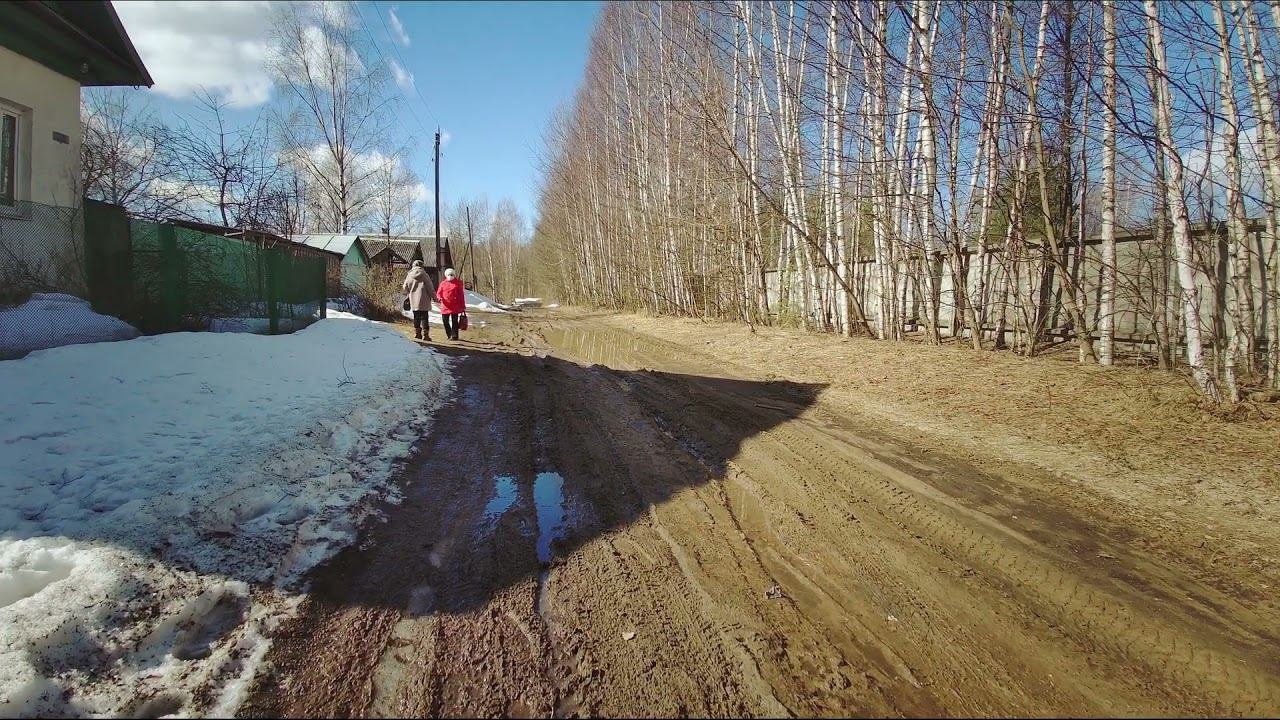 Весьегонск 2021. 9 апреля. В Старый города и обратно. И на велосипеде, и пешком. Прогулка)...