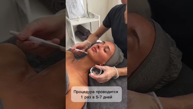 Аппаратный массаж