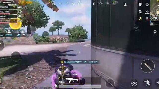 ВИДЕО ПРО ПАБГ МОБАЙЛ ПРОДОЛЖЕНИЕ СМОТРИТЕ ДРУГОЕ ВИДЕО