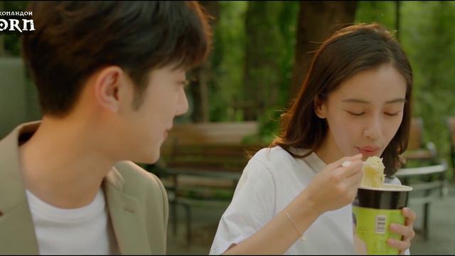 Какой должна быть любовь 1 сезон 13 серия