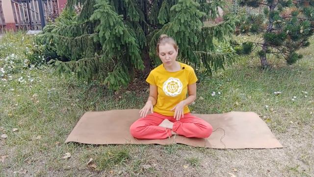 Басти